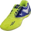 Dodgeball Shoes | Calgary Store | Open 7 Days | BBB Rated A+