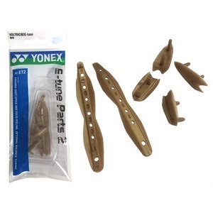 Yonex Badminton Grommets | Calgary Canada | Store & Online