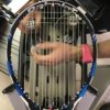 Tennis Racquet Stringing Options in Calgary